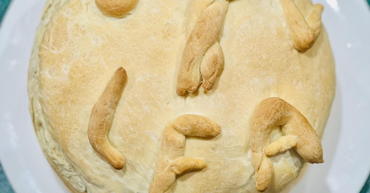 Badnikova Pogača (Pogacha) - Christmas Eve Bread with Coin by Vals ...