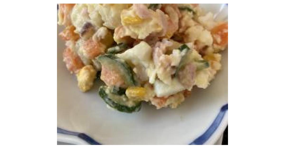 Japanese Wasabi Potato Salad by Kyliesthermi. A Thermomix ® recipe in ...